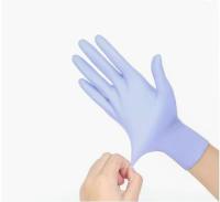 China Smooth Disposable Medical Gloves 100% Nitrile Examination Gloves for sale