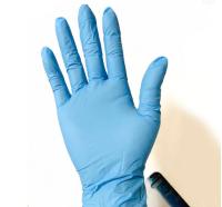 China Smooth Disposable Medical Gloves 100% Nitrile Examination Gloves for sale