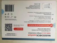 China 15 Min SARS-CoV-2 Fast Coronavirus Test Kit for sale