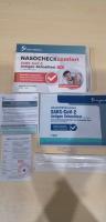 China 15 Min SARS-CoV-2 Fast Coronavirus Test Kit for sale