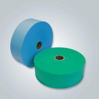 China PP PE Coated PP Spunbond Fabric Disposable Antistatic Eco Friendly for sale