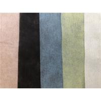 China 25 Gsm Polypropylene Non Woven Fabric Breathable For Hygiene for sale