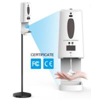 China Alcohol Sanitizer Automatic Spray Dispenser Touchless Floor Stand for sale