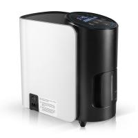 China oxygen concentrator 1-7 litres oxygen-concentrator portable oxygen concentrator for wholesale for sale
