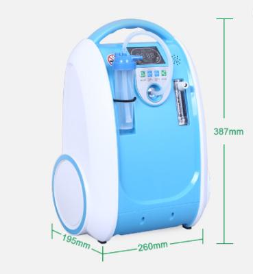 China Ce Certified Portable Oxygen Concentrator Hight Purtiy Home Concentrador de Oxigeno Portatil With 2 Year Warranty for sale