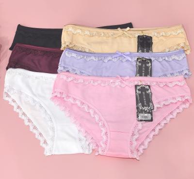 China Women Panties Multi-Colors Wholesale Package Ready to Ship Mixed Colors Beautiful Spring 2025 Panties Lingerie for Women for sale
