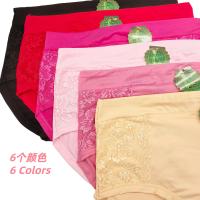 China Women 3XL Briefs High Quality Large Size XXXL One Size Brief Panties 10PCS/PACK Ready to Ship Women Panties XXXL for sale