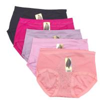 China One Size Women Promotion Price Underwear Wholesale Polyester Fashion Underwear Low Price Women Panties for sale