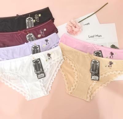 China Women Female Underwear Womens Panties Lace Lingerie  Beautiful Spring Panties Ladys Panties Wear Ready to Ship for sale