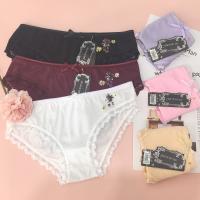 China Women Female Underwear Womens Panties Lace Lingerie  Beautiful Spring Panties Ladys Panties Wear Ready to Ship for sale