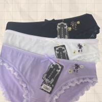 China Women Female Underwear Womens Panties Lace Lingerie  Beautiful Spring Panties Ladys Panties Wear Ready to Ship for sale