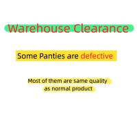 China Women Panties Some Panties Are Defective Most of Them Are High Quality Mixed Sizes 12PCS/Dozen Warehouse Clearance Panties for sale