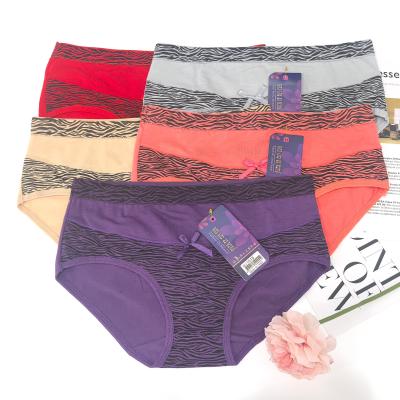 China Ladies Underwear Comfortable and Elastic Kailaisiniao Wholesale Ladies Underwear Professional Underwear Manufacturer for sale