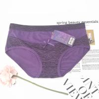 China Ladies Underwear Comfortable and Elastic Kailaisiniao Wholesale Ladies Underwear Professional Underwear Manufacturer for sale