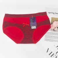 China Ladies Underwear Comfortable and Elastic Kailaisiniao Wholesale Ladies Underwear Professional Underwear Manufacturer for sale