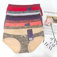 China Ladies Underwear Comfortable and Elastic Kailaisiniao Wholesale Ladies Underwear Professional Underwear Manufacturer for sale