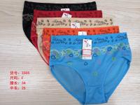 China Women Warehouse Panties Large Stock Cheap Price Panties 2023 Underwear Brief for Women for sale