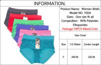 China Factory Direct Selling High Quality Women Briefs One Size 10 PCS/Pack Only 90 Pieces in Stock Women Panties for sale
