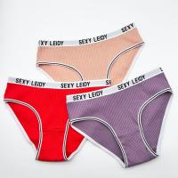 China Wholesale Women High Quality 95% Cotton Fashionable Belt M-xl Women Brief Quality Slips Cotton Femme Lady Panty Briefs for sale