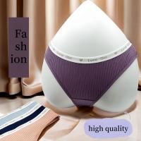 China Factory Direct Sell Thongs for Lady Fashionable Multi-Colors New Design High Quality Panty Thongs Wholesale for Girls for sale