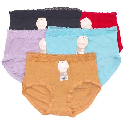 China 2025 Women Panties Jacquard Fabrics Polyester Underwear Wholesale Price for Ladies for sale