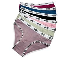 China Sporty Culottes En Coton Wholesale Slips Womens Panty 100 Cotton High Quality Sporty Style New Panties Women Sporty Underwear for sale