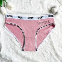 China Sporty Culottes En Coton Wholesale Slips Womens Panty 100 Cotton High Quality Sporty Style New Panties Women Sporty Underwear for sale