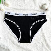 China Sporty Culottes En Coton Wholesale Slips Womens Panty 100 Cotton High Quality Sporty Style New Panties Women Sporty Underwear for sale