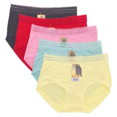 China Underwear Women Factory Manufacturer Direct Sell High Quality Wholesale Panties Colorful Mix Colors Underpants Women for sale