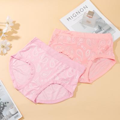 China Direct Sale Soft Breathable Panties Everyday Wear Stretchy Elastic Underwear Jacquard Design Women Girls Comfortable for sale