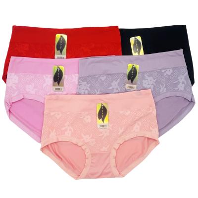 China Lingerie Women Sexy Cotton Underwears Custom Logo Ladies Lingerie Panties  Flowered Lingerie Underwear Women Set for sale