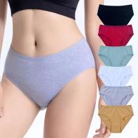 China Custom Printed Breathable 100% Cotton Women's Underwear Mid-Rise Panties Custom Logo for Women for sale