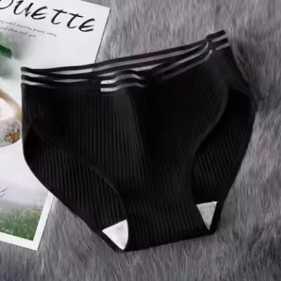 China Custom Logo Breathable Cotton Women's Breathable Briefs 100% Cotton Low Waist Breathable for sale