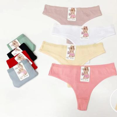 China 2024 New Arrival Women Panties Thongs Cotton Thongs L XL XXL Underwear for Women for sale