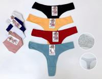 China Wholesale High Quality Women's Low-Waist Breathable Cotton Underwear Thong Panties for Women's for sale