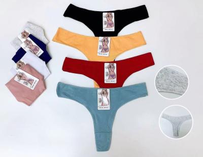 China Wholesale High Quality Women's Low-Waist Breathable Cotton Underwear Thong Panties for Women's for sale