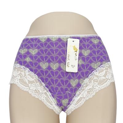China Hot Selling Ladies Brief Panties Ready to Ship Wholesale Underpants for Women for sale