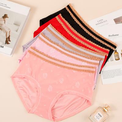 China Factory Direct Sale Price Women's Panties Jacquard Design Underwear Mid-Rise Women Underpants for Women for sale