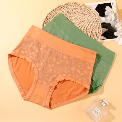 China Women's Breathable Jacquard Floral Briefs Low Waist Polyester Spandex Panties Underwear Women for sale