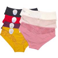 China New Arrival Best Quality Modal Cotton 7 Colors Women Lingerie Breathable Underwear for Women 2025 New Panties Women for sale