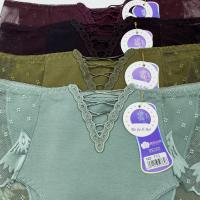 China Wholesale High Quality Women's Mid-Waist Breathable Cotton Underwear Kai Lai Si Niao Women's Briefs Underwear for Ladies for sale