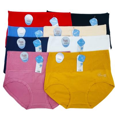 China Wholesale Middle-waist Factory Direct Sale Women Lingerie 2024 Fashionable 95%cotton Underwear for Ladies Panties for sale
