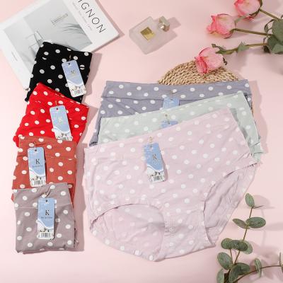 China Wholesale Comfort Panties Women Panties Breathable High Quality Daily Wear Panties for Women for sale