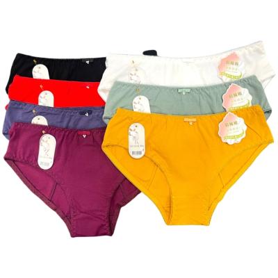 China High Quality Panty Women 95% Combed Cotton New Design Womens Cotton Briefs for sale