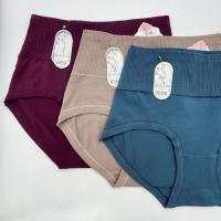 China Underwear! Panties! Plus Size Pure Cotton Underwear! 2024 Hot Selling  Multi Colors Wholesale Price Women Cotton Panties for sale