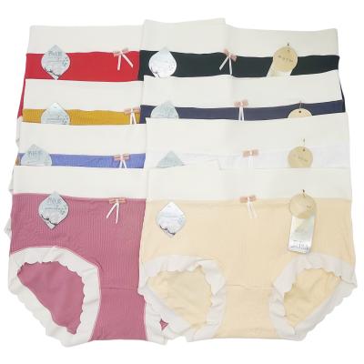 China Wholesale Women Plus Size Underwear Multi-Colors Cotton Comfort Large Size Panty for Women for sale