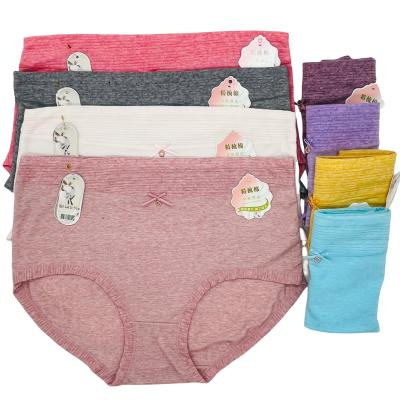 China RTS Women's Large Size Underwear with Bow Breathable Cotton Solid Colors Ladies  Lingerie Panties 4XL for Women for sale