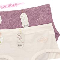 China Wholesale RTS Women Underwear Panties Mid-Rise Ladies Breathable Women's Underwear for sale