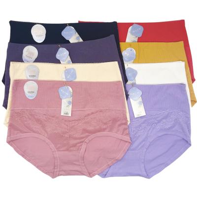China Breathable Women Panties Cotton High Waist Hip-hugging Women's Underwear Large Size Briefs Cotton for Women for sale