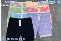 China Hot Selling Women's Boyshorts Panties Jacquard Design Lace Underwear Panties and Boy Shorts for Women for sale